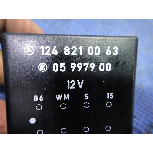 メルセデス ベンツ W124 E280 E320 等 リアワイパー リレー 品番 1248210063 [1652] : 輸入車専門中古パーツのエレメント - 通販 - Yahoo!ショッピング