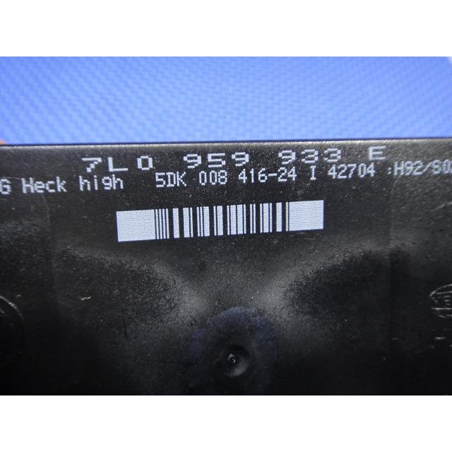 ポルシェ カイエン 9PA 等 コンフォート モジュール 品番 7L0959933 E [1953] : 輸入車専門中古パーツのエレメント - 通販 - Yahoo!ショッピング