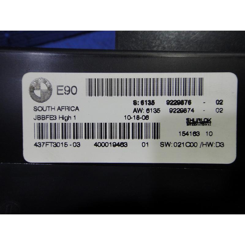 BMW 320i E90 E91 PG20 等 ボディ コントロール モジュール CAS3 品番 9229876 9229874 [2775] : 輸入車専門中古パーツのエレメント - 通販 ...