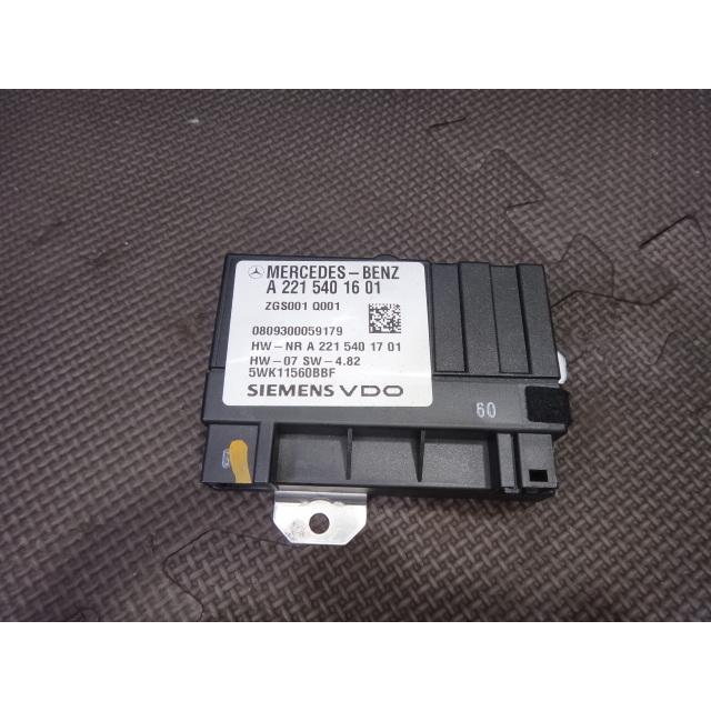 メルセデス ベンツ W204 C200 等 フューエル ポンプ リレー 燃料 ユニット 品番 2215401601 [3373] : 輸入車 ...