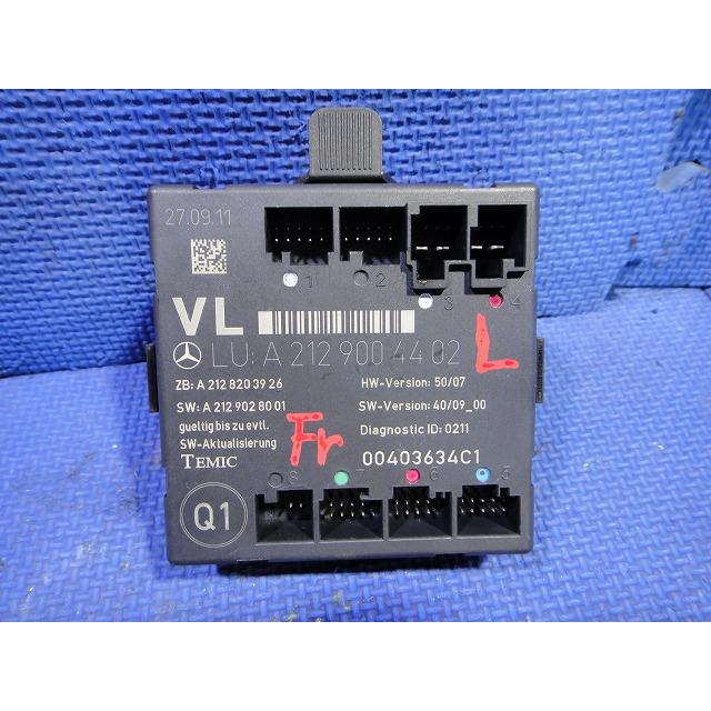 メルセデス ベンツ W212 E300 E350 等 左 フロント ドア ユニット モジュール 品番 2129004402 [3406 ...