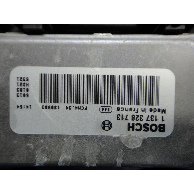 Volvo ボルボ V40 MB4164T 等 電動ファン ラジエター クーリング ファン モーター 品番 31319166 [3702 ...