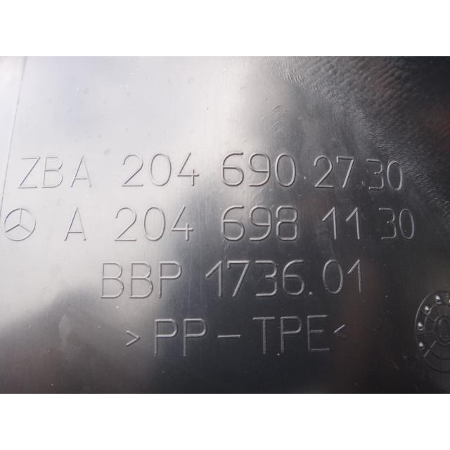 メルセデス ベンツ W204 C200 等 左 フロント フェンダー ライナー カバー 2046902730 2046981130 [4193 ...