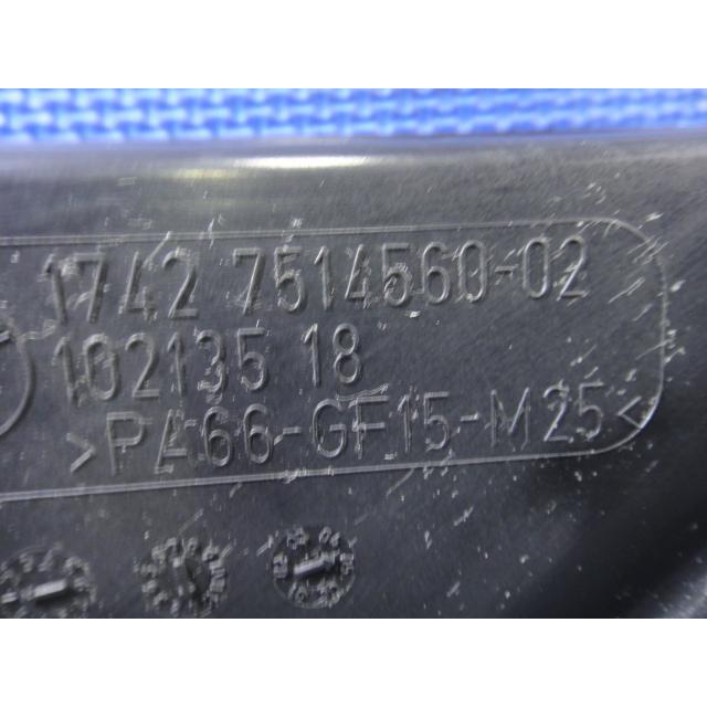 BMW E60 E61 525i NE25 NA25 NG25 等 電動ファン モーター 品番 7524881 [4449] : 輸入車専門 ...