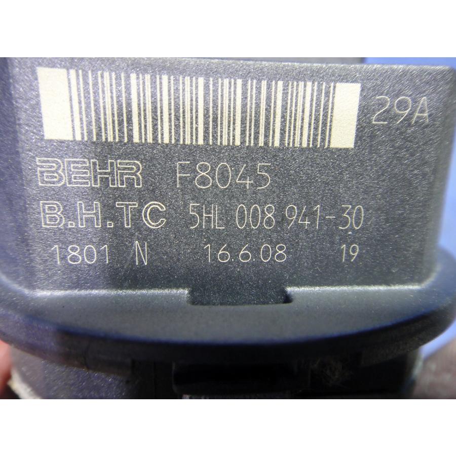メルセデス ベンツ W204 C200 等 ファンレジスター 品番 5HL008941 [5645] : 輸入車専門中古パーツのエレメント ...