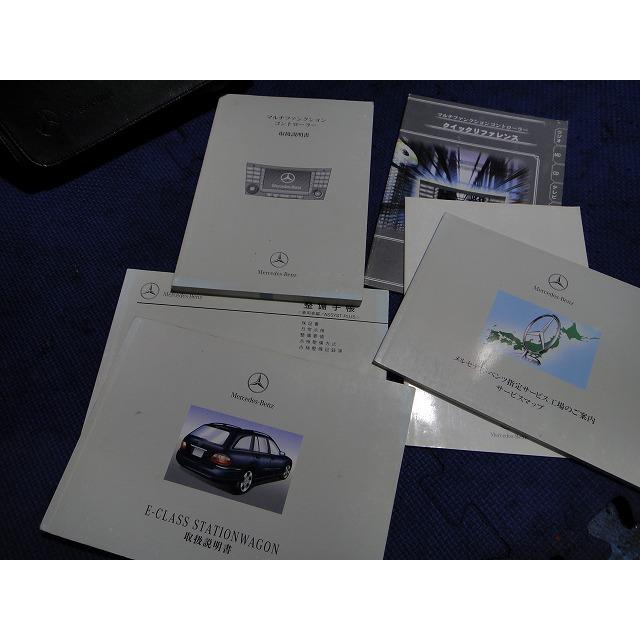 メルセデス ベンツ W211 E55 E500 E320 E240 等 取扱説明書 取説 車検証入れ 純正ケース [6359] : 輸入車専門中古パーツのエレメント - 通販 - Yahoo ...