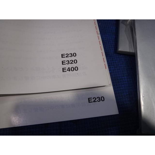 メルセデス ベンツ Eクラス W210 E320 E230 E400 等 ワゴン 追補版付き 取扱説明書 取説 [6975] : 輸入車専門中古パーツのエレメント - 通販 - Yahoo ...