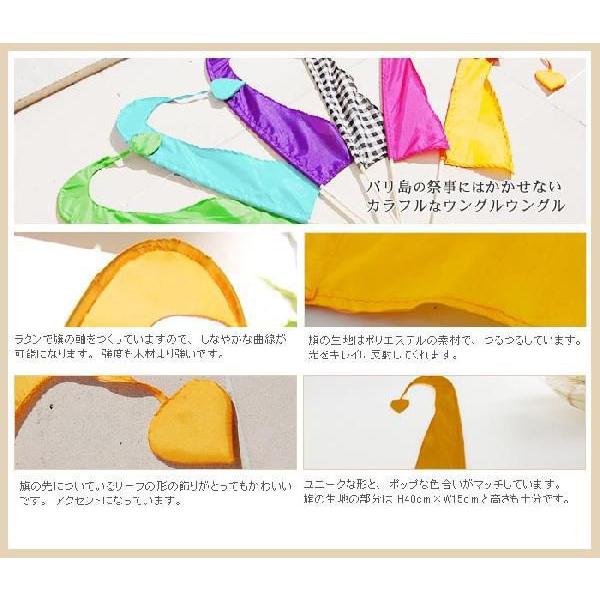 アジアン雑貨 カラフルで形のかわいいウングルウングル 旗 ピンク アジア工房 10233 : ELEMENTS - 通販 - Yahoo!ショッピング