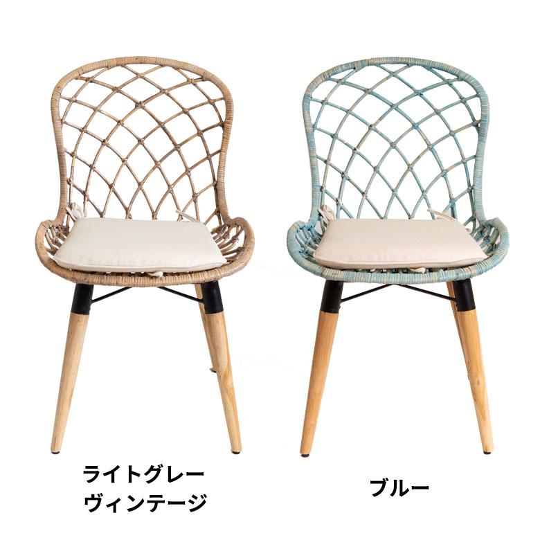 チェア 肘なし イス ラタン 籐 シンプル 木製脚 一人掛け チェア 肘なし イス ラタン 籐 シンプル 木製脚 一人掛け