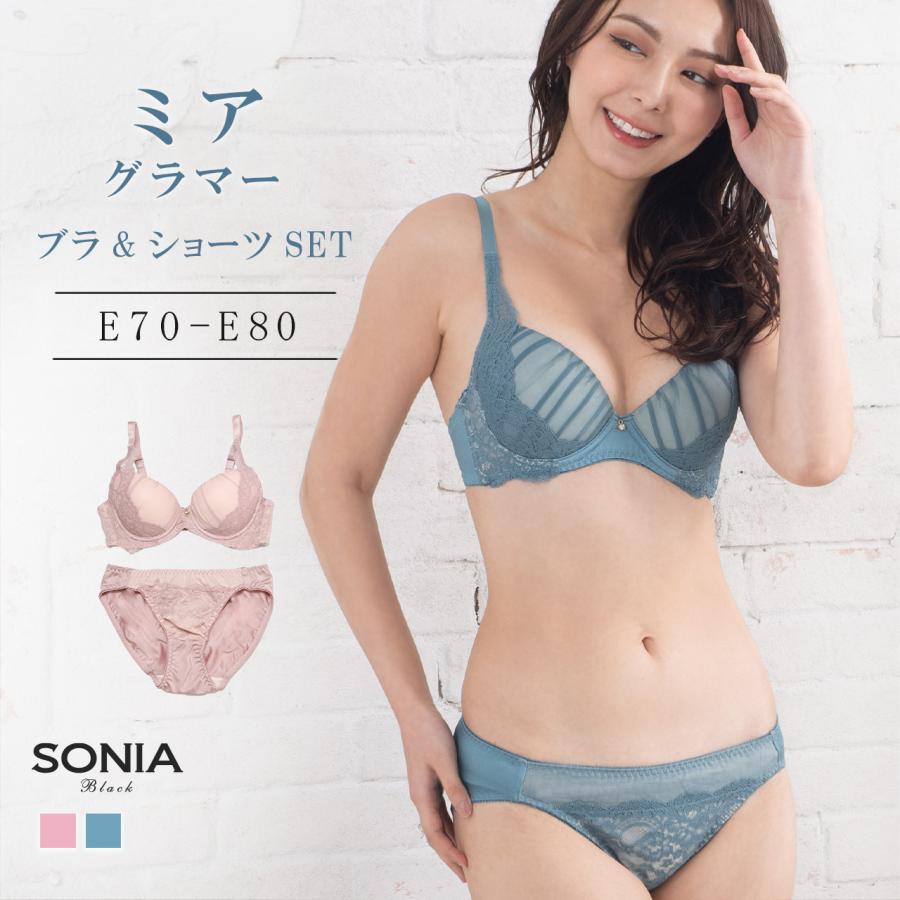 ミア (E70〜E80カップ) ワイヤーブラジャー ショーツセット : ELENE Yahoo!ショッピング店 - 通販 - Yahoo!ショッピング