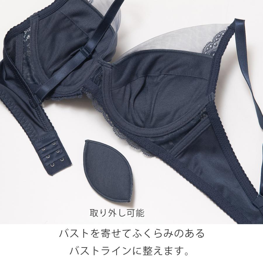 SONIA BLACK ヴェーラ (Eカップ) ソニアブラック ワイヤーブラジャー ショーツセット e65 e70 e75 e80 e85 プチプラ 可愛い グラマーサイズ ブラセット ...