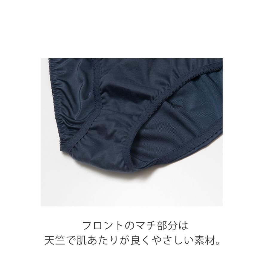 SONIA BLACK ヴェーラ (Eカップ) ソニアブラック ワイヤーブラジャー ショーツセット e65 e70 e75 e80 e85 プチプラ 可愛い グラマーサイズ ブラセット ...