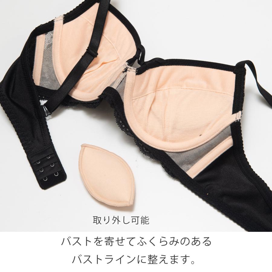 SONIA BLACK ジュリア (Eカップ) ソニアブラック ワイヤーブラジャー ショーツセット 上下セット e65 e70 e75 e80 e85 プチプラ 可愛い グラマーサイズ ブラシ ...