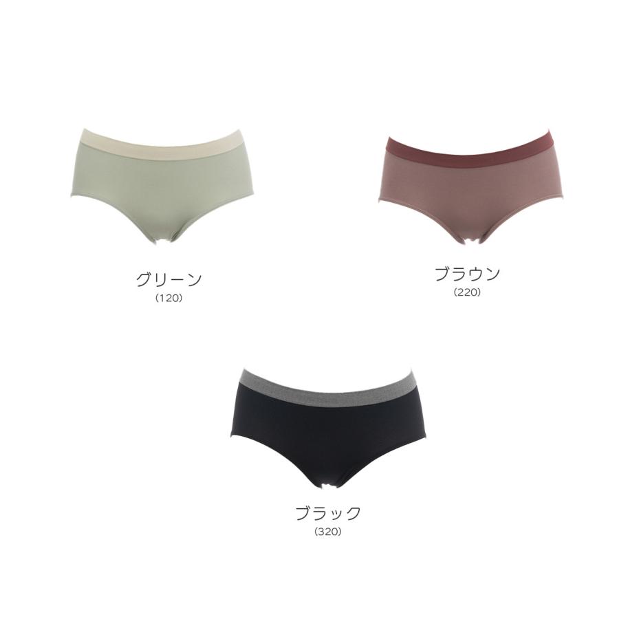 バッククロスブラトップ バイカラー ペアショーツ POFU ポフ 女性 下着 レディース ショーツ 単品 リブ M L スタンダードショーツ ...