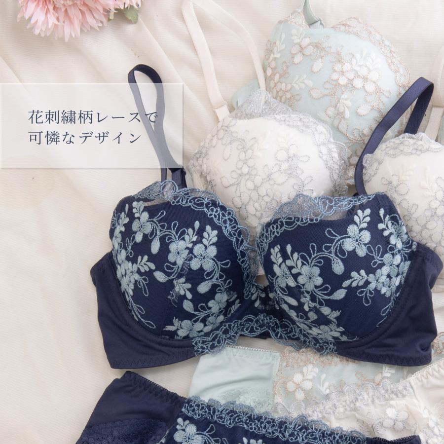 ワイヤーブラジャー ショーツセット 薄くて軽い エアリーブラ ビューティアシスト 女性 下着 レディース セット 軽い 薄い 楽 脇高 レース ...