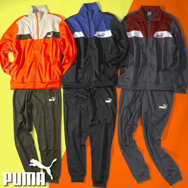 PUMA 30%off プーマ メンズ レディース ジャージ 上下セット POWER ポリ スーツ 上下組 セットアップ トレーニング ウェア ...
