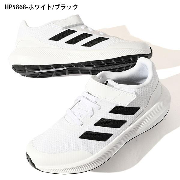 21cm〜23.5cm アディダス キッズ スニーカー adidas CORE FAITO 2.0 EL K ジュニア 子供 シューズ 子供靴 ...