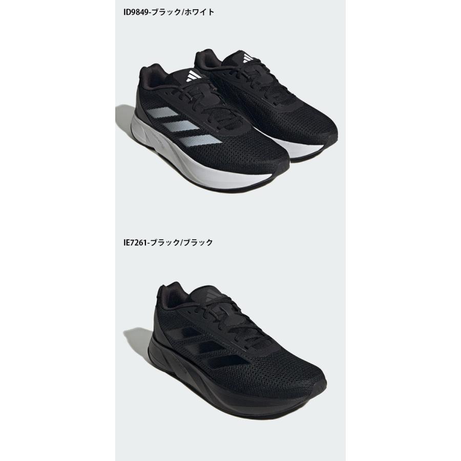 アディダス メンズ 厚底 ヒール3.3cm ランニングシューズ スニーカー adidas DURAMO SL M シューズ 靴 2023秋冬 ...