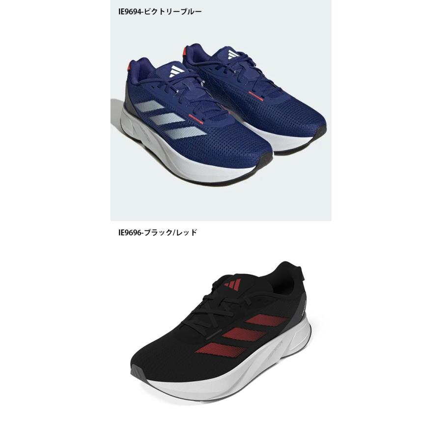 アディダス メンズ 厚底 ヒール3.3cm ランニングシューズ スニーカー adidas DURAMO SL M シューズ 靴 2023秋冬 ...