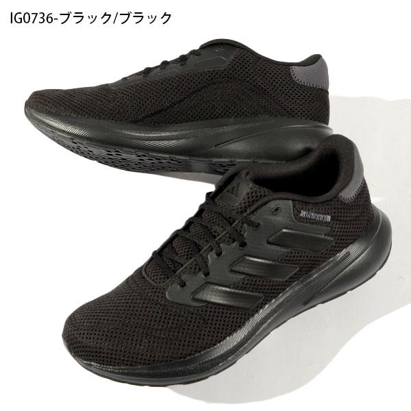 アディダス ランニングシューズ adidas メンズ レディース スニーカー RESPONSE RUNNER U ローカット シューズ 靴 ...