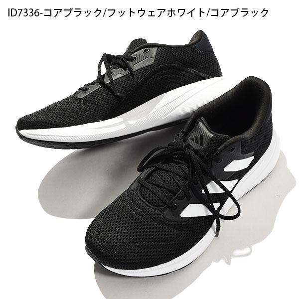 アディダス ランニングシューズ adidas メンズ レディース スニーカー RESPONSE RUNNER U ローカット シューズ 靴 ...