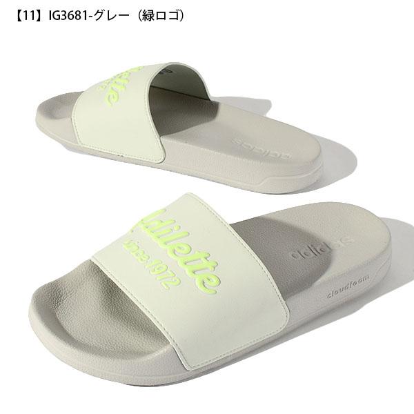 アディダス 履き心地抜群 クラウドフォーム搭載 メンズ レディース サンダル adidas アディレッタ シャワーサンダル 2024春夏新色 ...