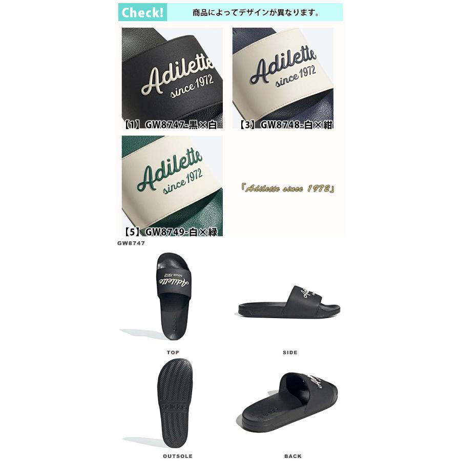アディダス 履き心地抜群 クラウドフォーム搭載 メンズ レディース サンダル adidas アディレッタ シャワーサンダル 2024春夏新色 ...