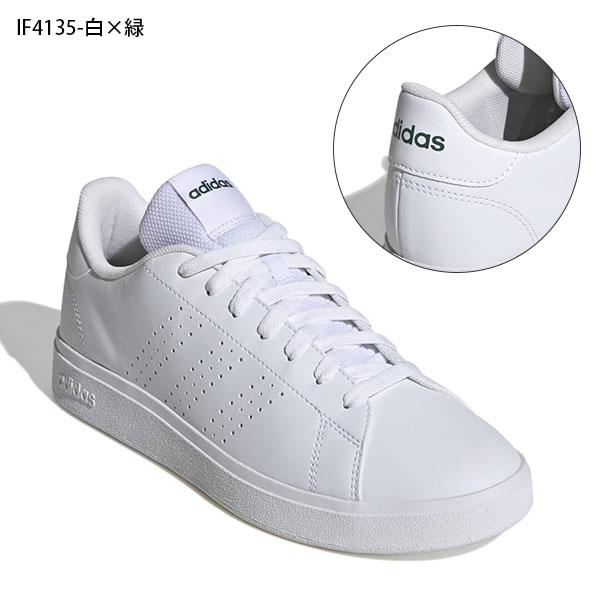 adidas アディダス メンズ スニーカー ADVANCOURT BASE 2.0 U ローカット カジュアル シューズ 靴 2025春夏 ...