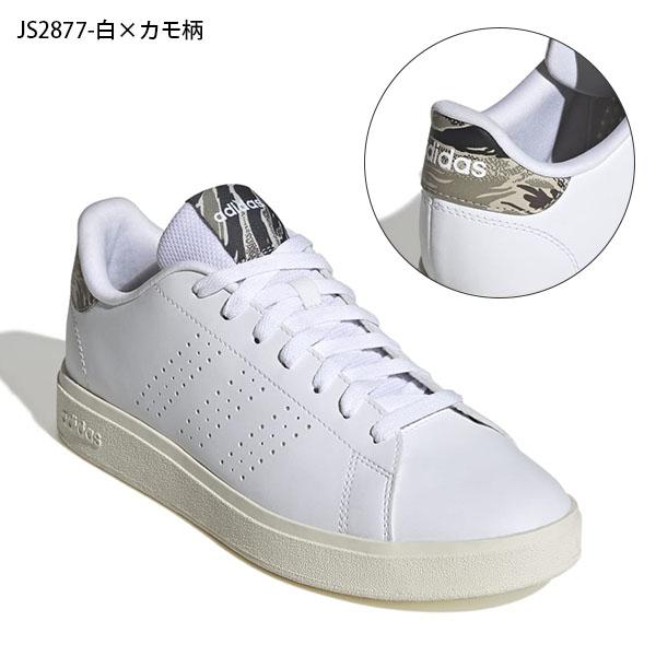 adidas アディダス メンズ スニーカー ADVANCOURT BASE 2.0 U ローカット カジュアル シューズ 靴 2025春夏 ...