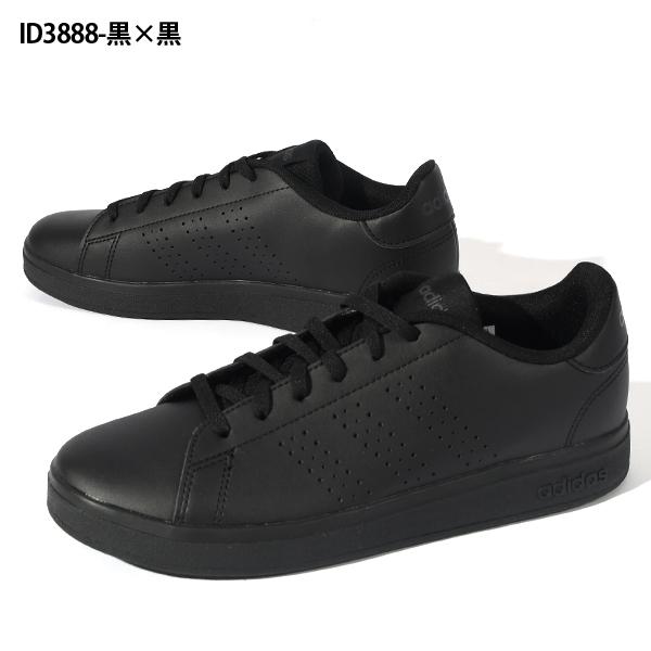 adidas 【動画あり】アディダス レディース スニーカー ADVANCOURT BASE 2.0 J アドバンコート シューズ 靴 ...