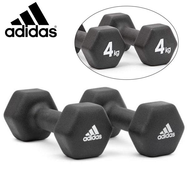adidas アディダス ダンベル 4kg ペア 2個セット 鉄アレイ コンパクト トレーニング ダイエット 筋トレ ADWT-11404 : エレファントSPORTS - 通販 ...