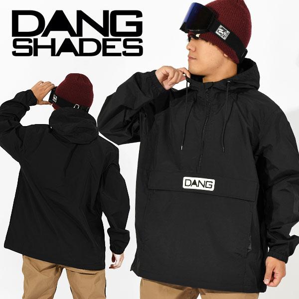 DANG SNOW スノーウェア Dang Shades ダン シェイティーズ ジャケット ANORAK アノラック パーカー スノーボード ...