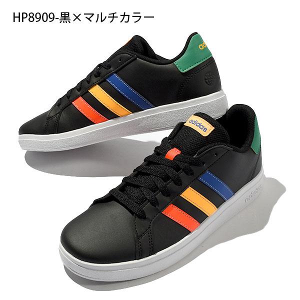 ブランド公式商品認証店 アディダス レディース スニーカー adidas GRAND COURT 2.0 K グランドコート ローカット ...