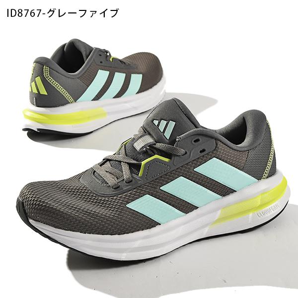 アディダス レディース ランニングシューズ adidas GLX 7 W ジョギング ランニング シューズ 靴 ランシュー スニーカー ...