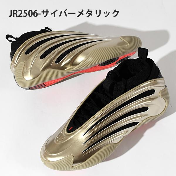 アディダス メンズ バスケットボール シューズ adidas HARDEN VOLUME 9 ジェームズ・ハーデン モデル バッシュ ...