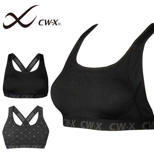 WACOAL ワコール CW-X EFカップ スポーツブラ 大きいサイズ レディース 揺れない ブラトップ トレーニングウェア Wacoal HTY128 : エレファントSPORTS ...