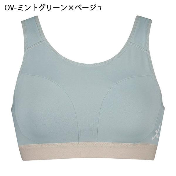 CW-X ワコール EF GH スポーツブラ ハイサポート 大きいサイズ レディース 揺れない スポブラ トレーニングウェア cwx Wacoal HTY158 :hty158-a ...