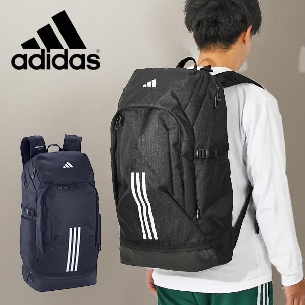 adidas アディダス シューズ収納可能 バックパック 高機能 リュックサック イーピーエス バックパック40 40L リュック スポーツバッグ IKK19 : エレファントSPORTS ...