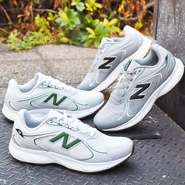 全2色 2E幅 ニューバランス メンズ フレッシュフォーム アマステ Fresh Foam Amaste v1 ランニングシューズ ジョギング スニーカー シューズ 紐靴 ホワイト 白 グレー 灰色 送料無料 New Balance MAMASS New Balance（ニューバランス） スニーカー ランニングシューズ メンズ