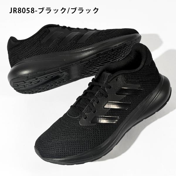 adidas アディダス ランニングシューズ メンズ レディース スニーカー RESPONSE RUNNER U ローカット ランシュー ...