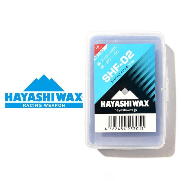 ハヤシワックス スノボ 固形 ワックス SHF-02 スーパーハイフッ素 WAX -2℃〜-8℃ 100g スノー : エレファントSPORTS - 通販 - Yahoo!ショッピング
