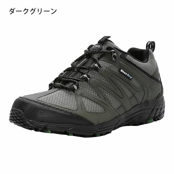 防水 スニーカー ムーンスター MoonStar サプリスト SPLT SDM01 メンズ アウトドアスニーカー 4E 抗菌 防臭 シューズ 靴 ウォーキング :splt-sdm01 ...