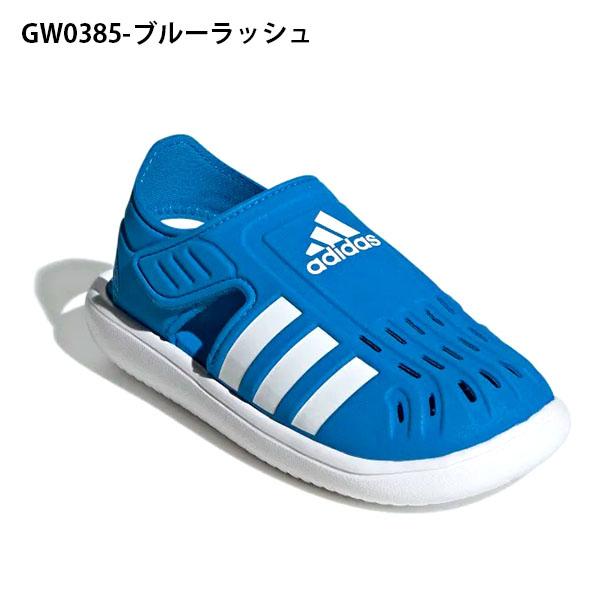 adidas アディダス つま先保護 水陸両用 キッズ サンダル ジュニア 子供 シューズ 子供靴 ベルクロ GW0384 GW0385 ...