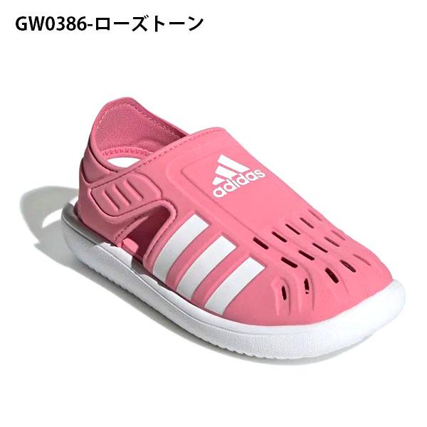 アディダス つま先保護 水陸両用 キッズ サンダル adidas ジュニア 子供 シューズ 子供靴 ベルクロ 2024春夏新色 GW0384 ...