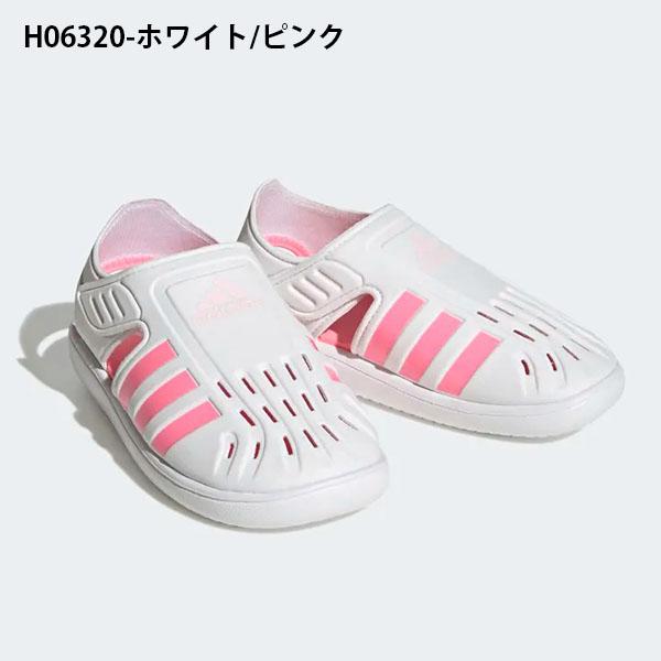 アディダス つま先保護 水陸両用 キッズ サンダル adidas ジュニア 子供 シューズ 子供靴 ベルクロ 2024春夏新色 GW0384 ...