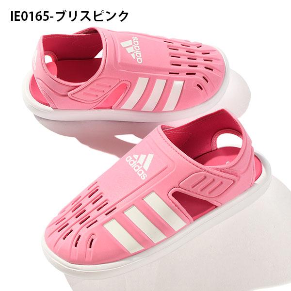 アディダス つま先保護 水陸両用 キッズ サンダル adidas ジュニア 子供 シューズ 子供靴 ベルクロ 2024春夏新色 GW0384 ...