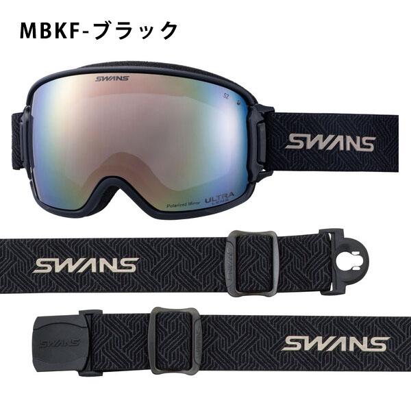 SWANS（スワンズ） スノーゴーグル RIDGELINE リッジライン 偏光