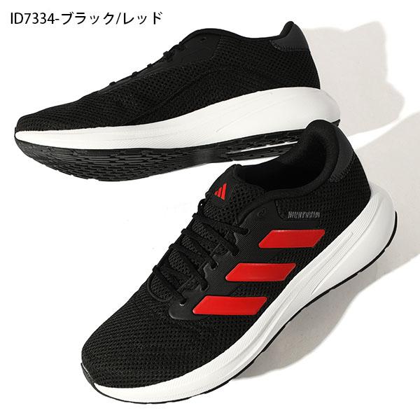 adidas 28%off アディダス ランニングシューズ メンズ レディース スニーカー RESPONSE RUNNER U ローカット 靴 ...