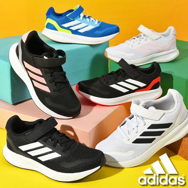 adidas アディダス キッズ スニーカー CORE FAITO 5.0 EL C ジュニア 子供 男の子 女の子 子供靴 ゴム紐 ベルクロ ...