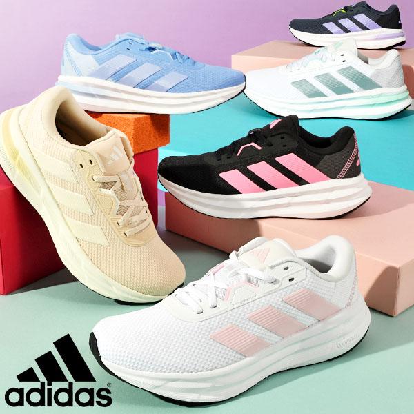 adidas アディダス レディース ランニングシューズ GLX 7 W ギャラクシー ジョギング ランニング 靴 スニーカー 2025春夏 ...